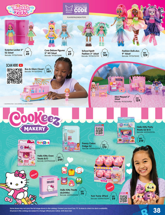 Toys R Us - Toys"R"Us Ramadan Catalog 2025 - Page 38-39