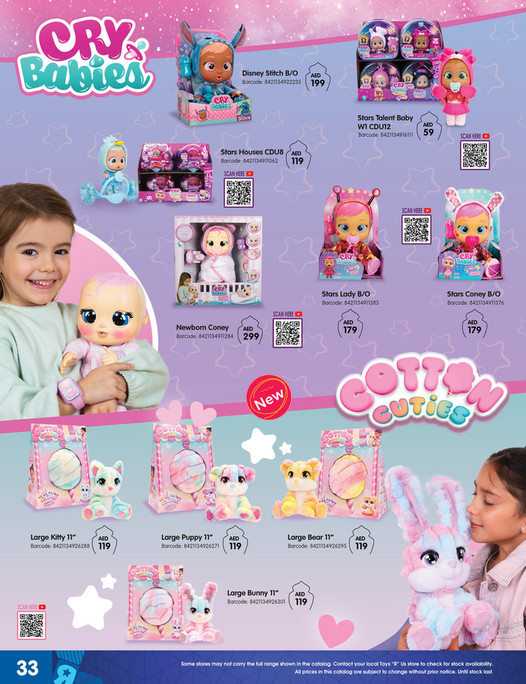 Toys R Us - Toys"R"Us Ramadan Catalog 2025 - Page 34-35