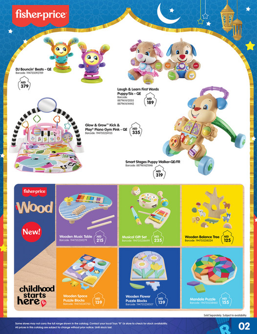 Toys R Us - Toys"R"Us Ramadan Catalog 2025 - Page 2-3