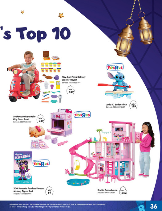 Toys R Us - Toys"R"Us Ramadan Catalog 2025 - Page 36-37