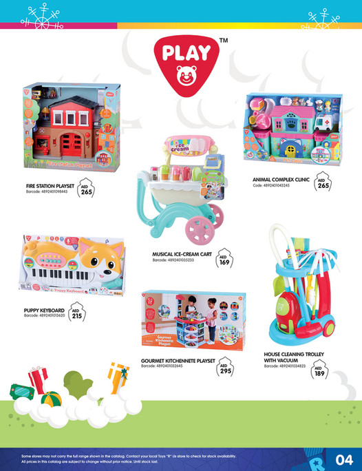 Toys R Us - Toys"R"Us Ramadan Catalog 2025 - Page 4-5